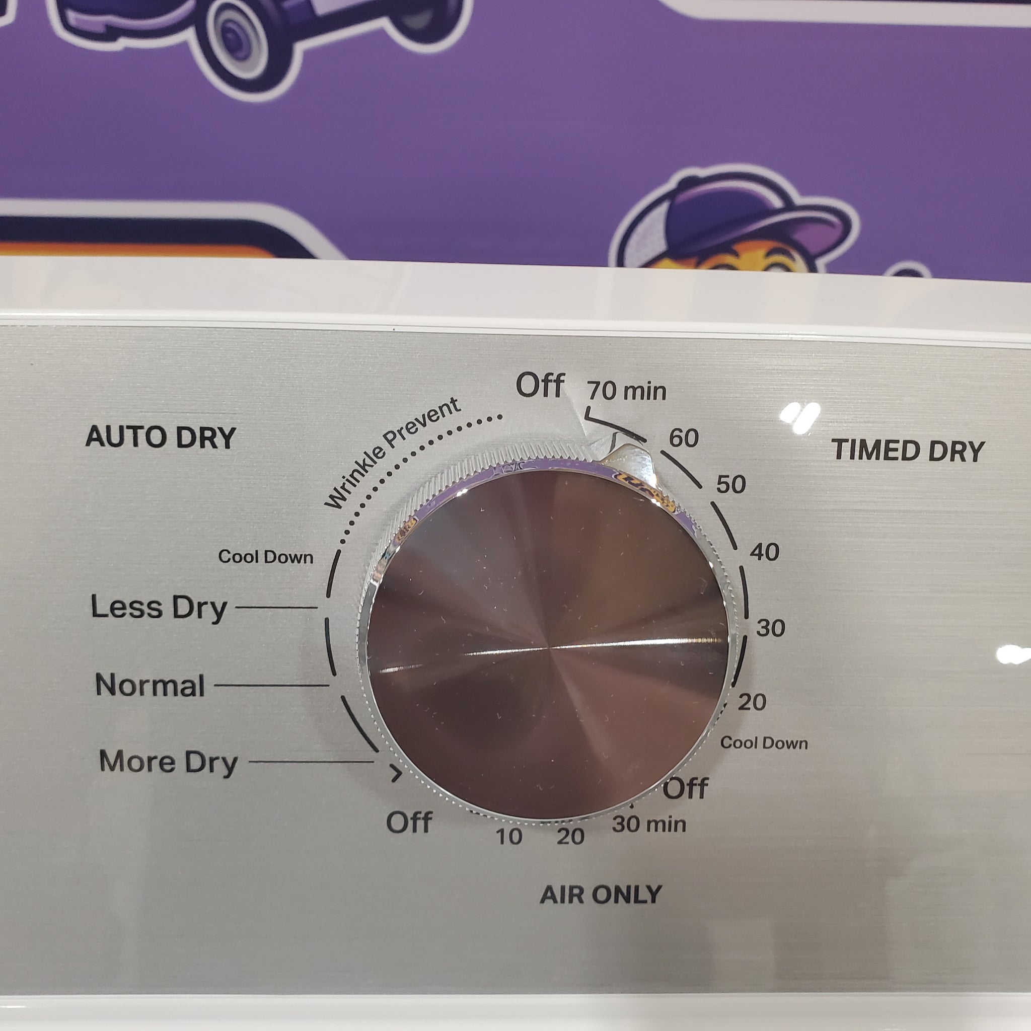 Maytag 7.0 cu. ft. Electric Dryer with Reversible Door and Advanced Mo